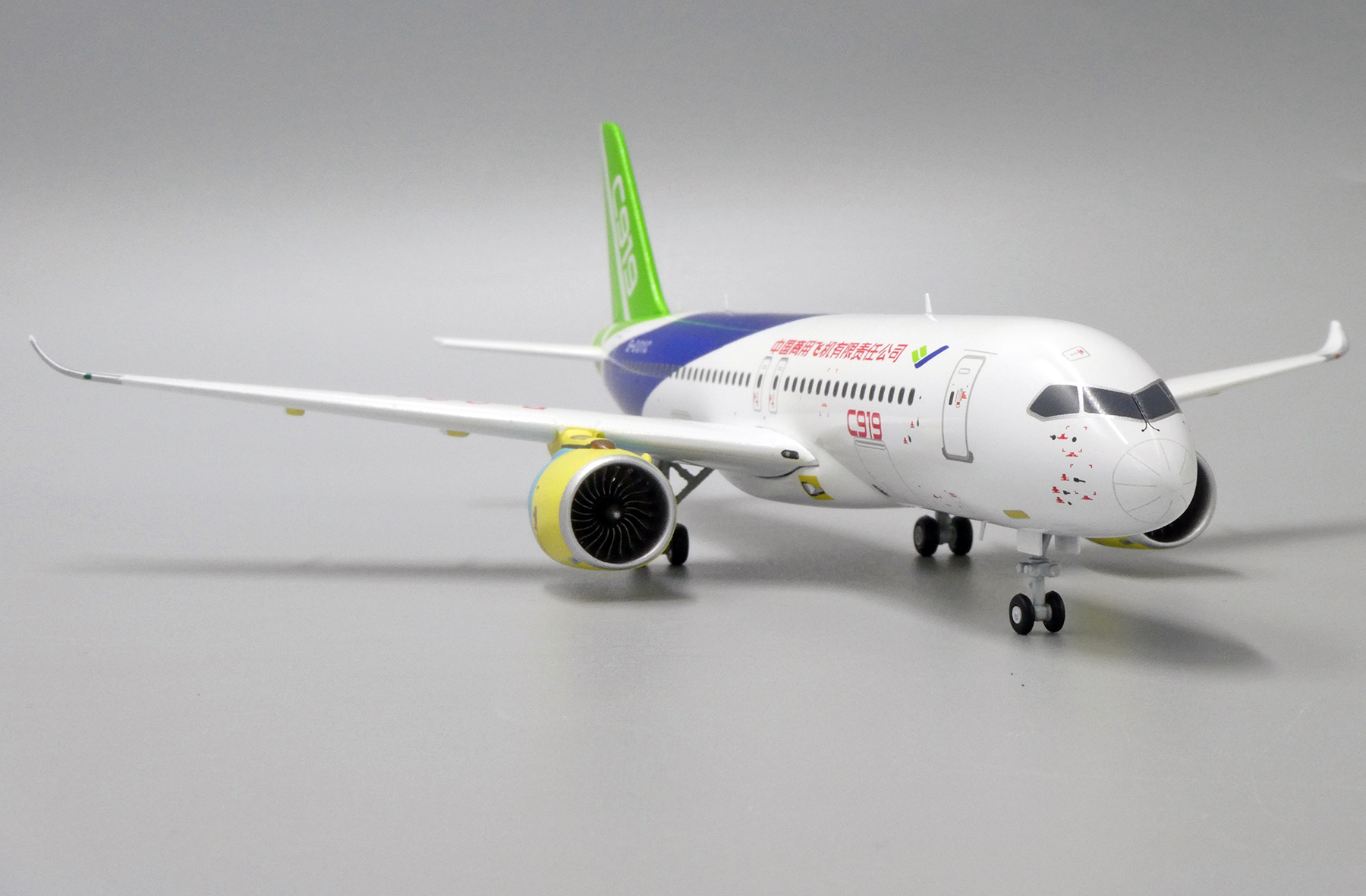 ScaleModelStore.com :: JC Wings 1:200 - LH2225 - Comac Comac C919
