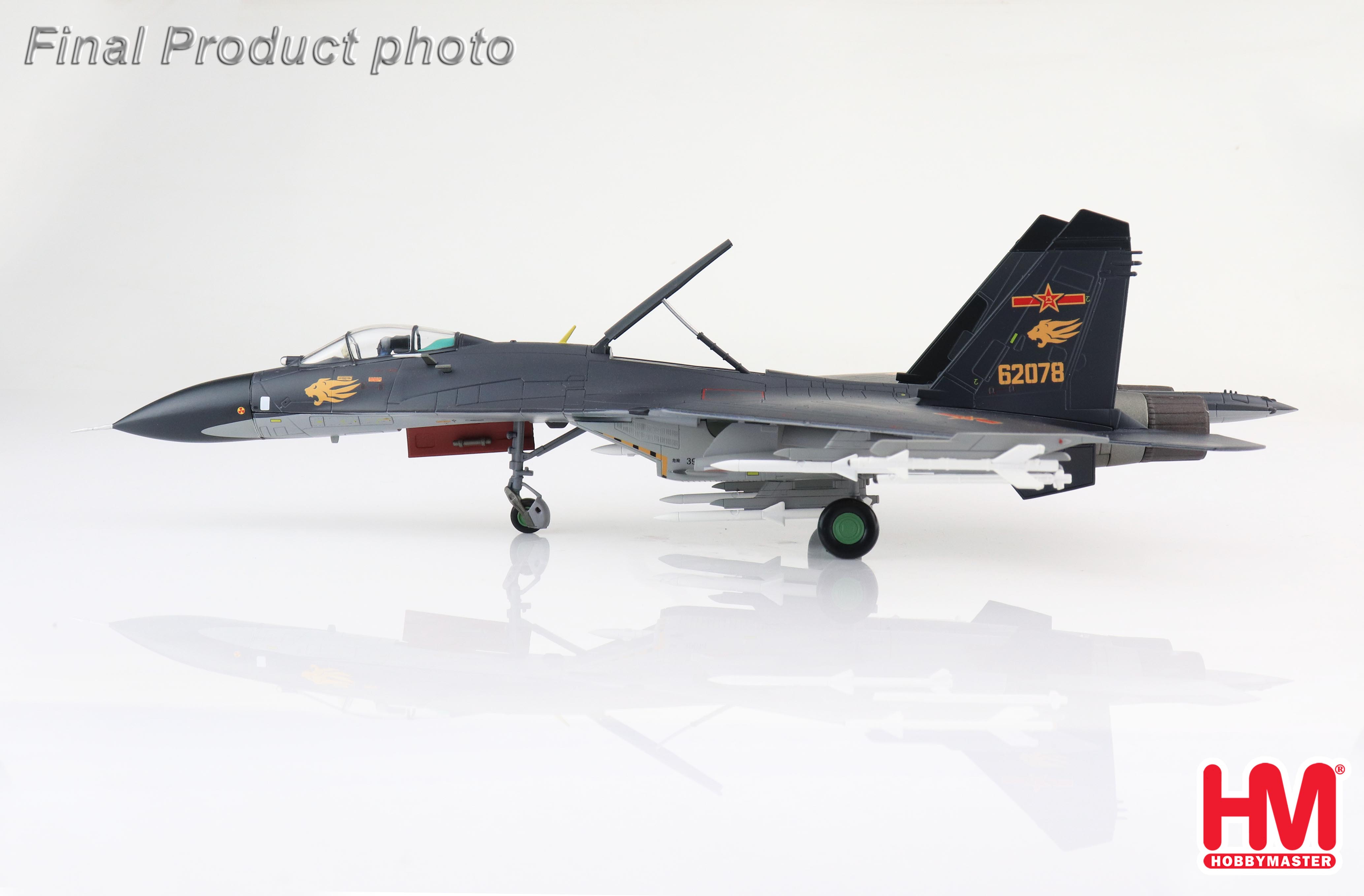 ScaleModelStore.com :: Hobby Master 1:72 - HA6014 - PLAAF Su-27SK Flanker B